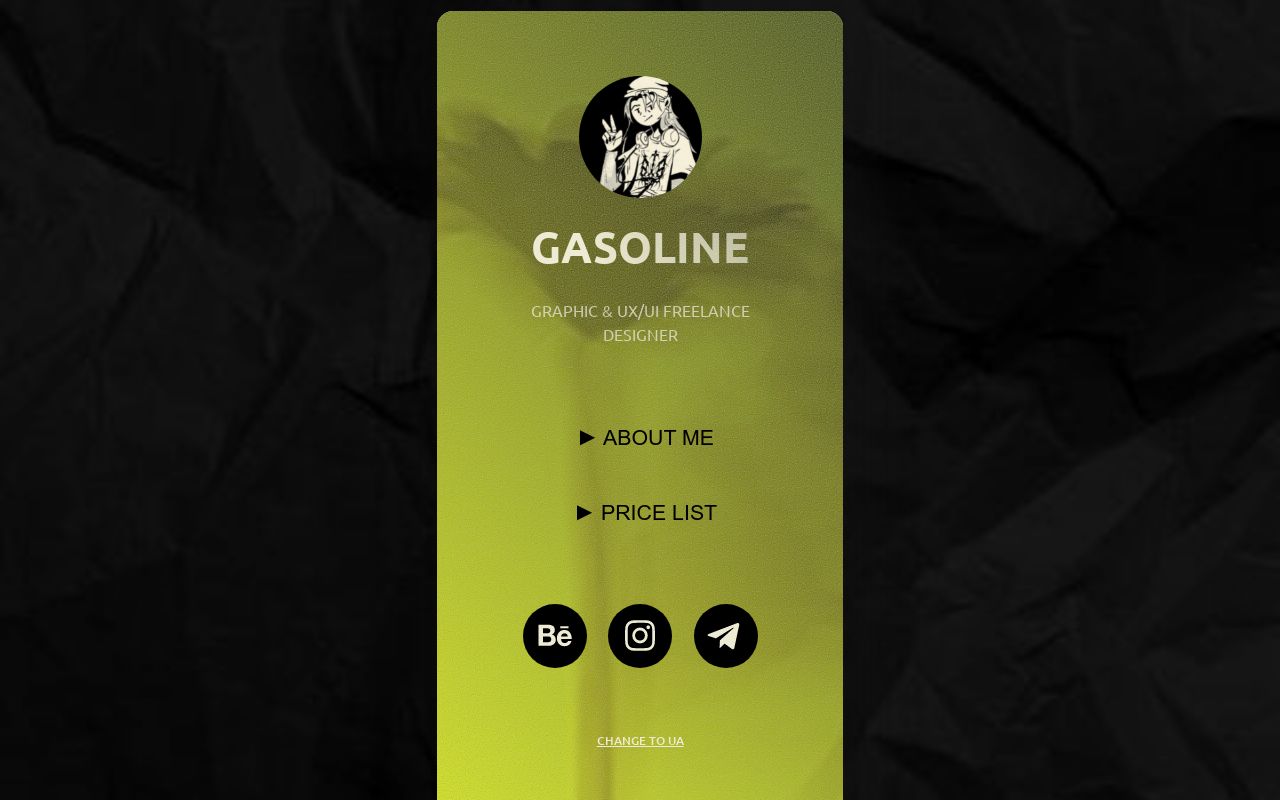 Gasoline's carrd
